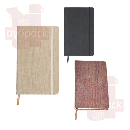 Libreta con pasta texturizada, banda elástica para sujetar cubierta, s
